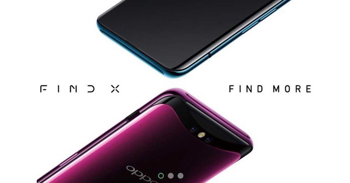 Oppo Find X with pop up stealth cameras launched in India at a price of ...