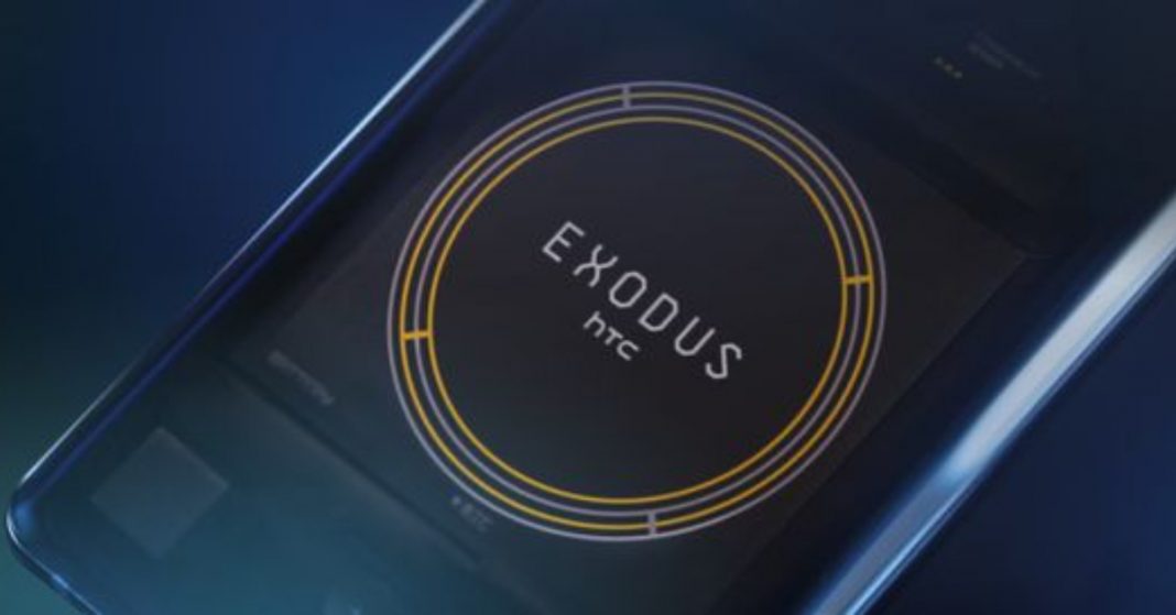 HTC's blockchain phone is up for pre-orders and you can only buy it in ...