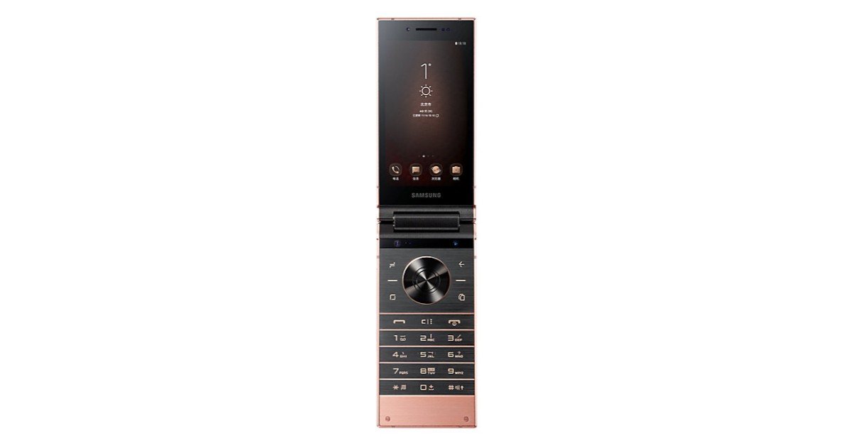 Samsung W2019 clamshell phone with Snapdragon 845 processor launched ...