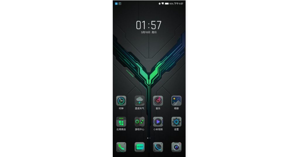Xiaomi Black Shark 2 with Snapdragon 855 SoC, 12GB RAM to launch on ...