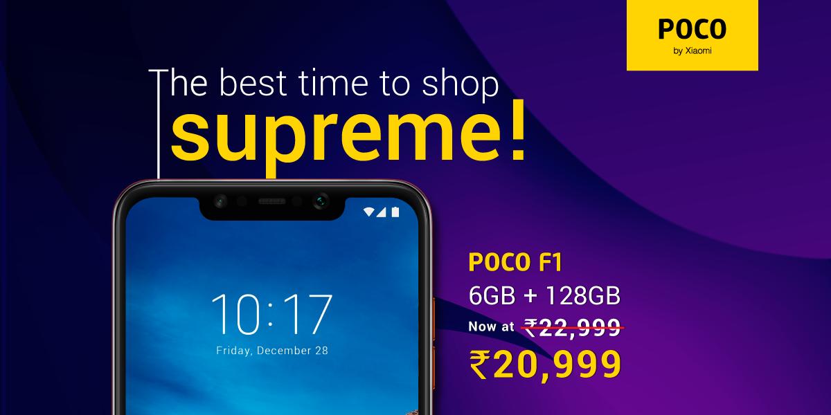 Poco F1 receives a price cut of Rs 2,000: Get all the details here