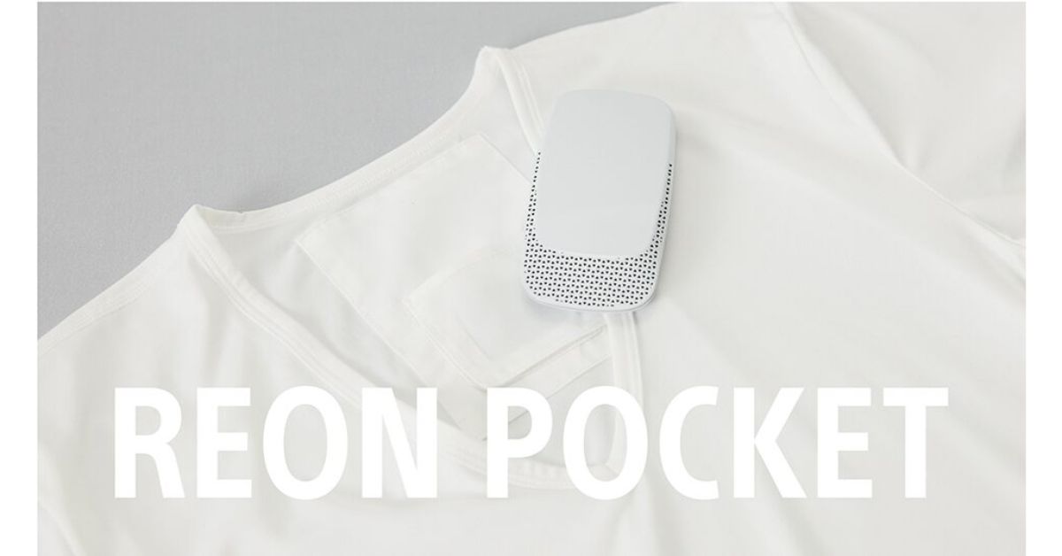 Sony launches Reon Pocket: A mini Air conditioner