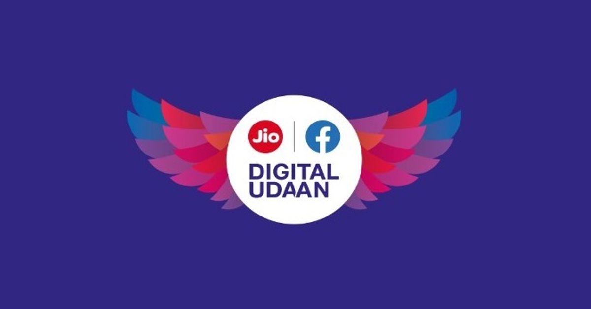 Udaan Logo Hd