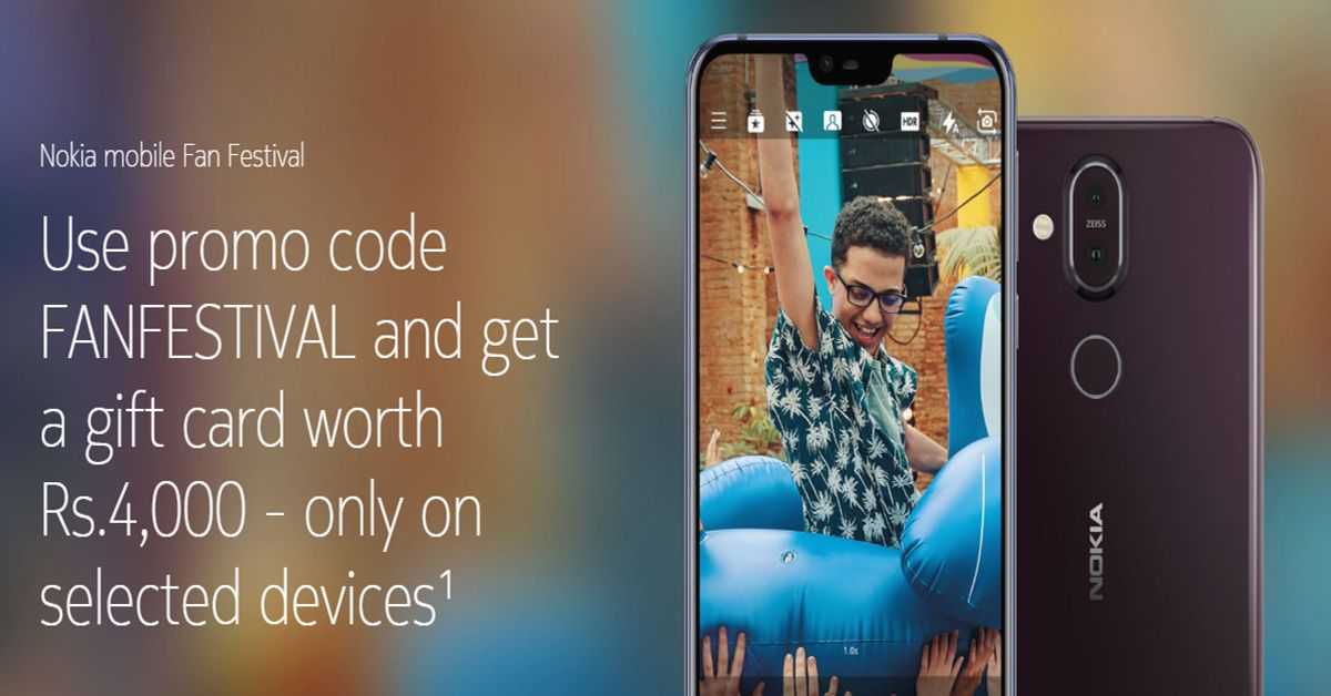 Nokia Mobile Fan Festival: Gift cards, discounts, and deals that you ...