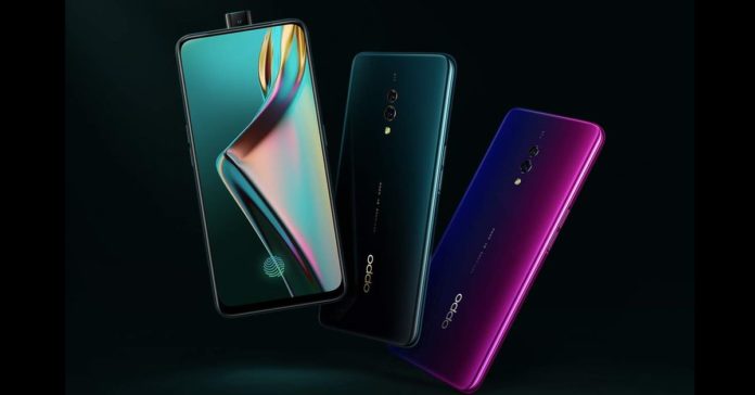 Oppo K3 with 16MP pop-up selfie camera launched in India