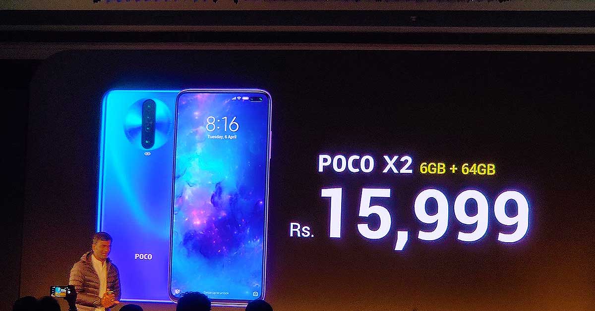 The real Realme killer is here: Poco X2 launched at a very aggressive price