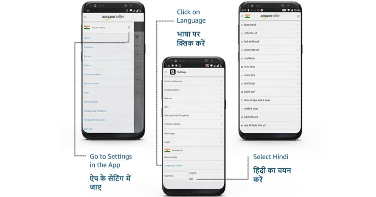 Amazon India now enables its sellers to manage online business in Hindi