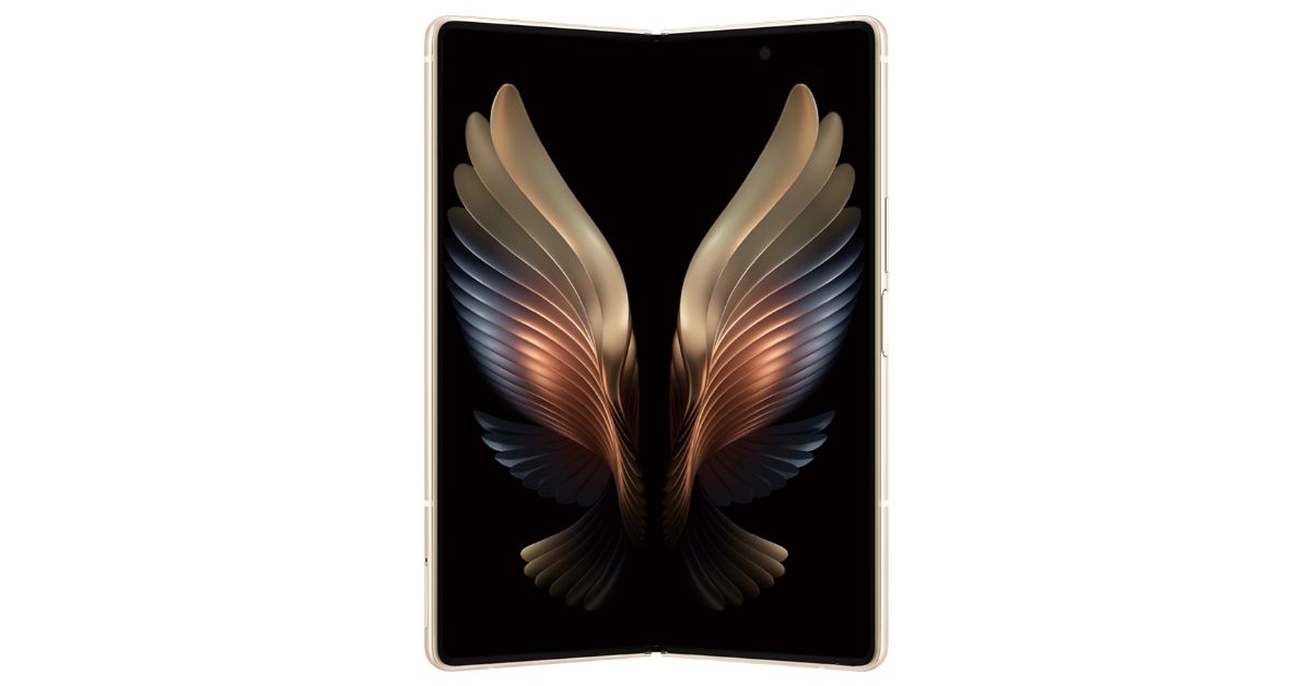Samsung W21 5G with foldable display launched
