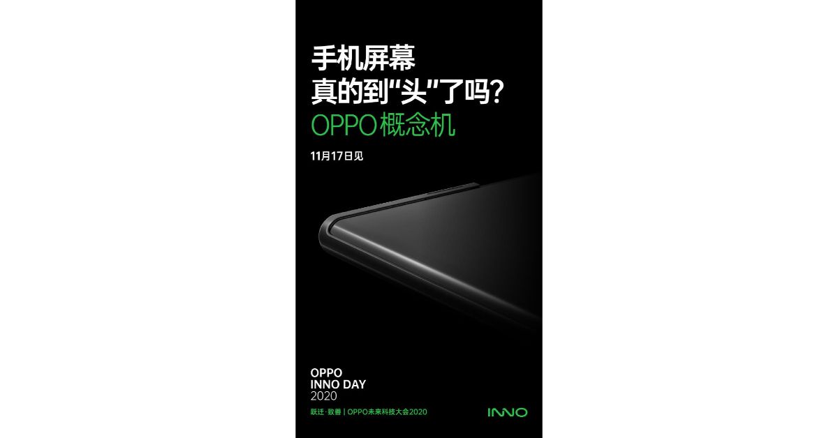 Oppo concept phone and AR Glasses to launch at Oppo Inno Day 2020 event ...