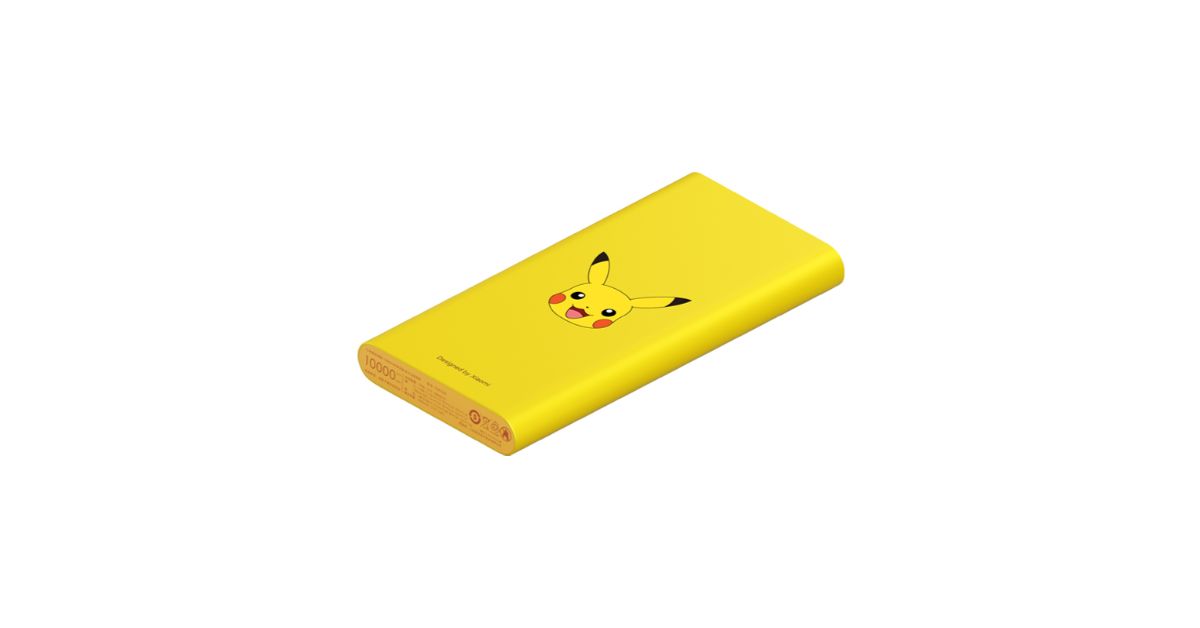 Xiaomi launched a 20W USB Type-C charger and Mi Power Bank 3 Pikachu ...