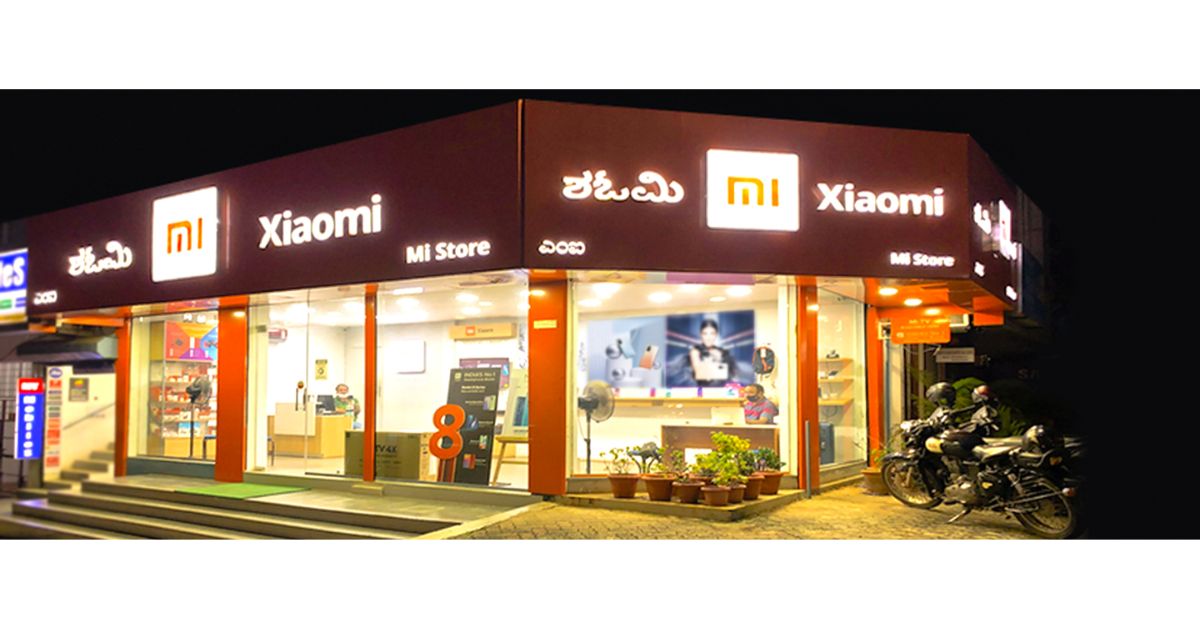 Mi India announced Grow with Mi initiative to encourage Retail ...