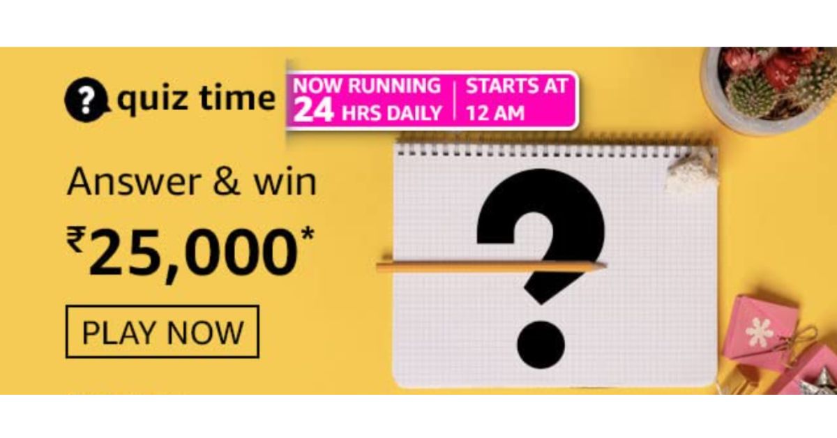 15 September 2021 Amazon Quiz: Participate and win Rs 25,000