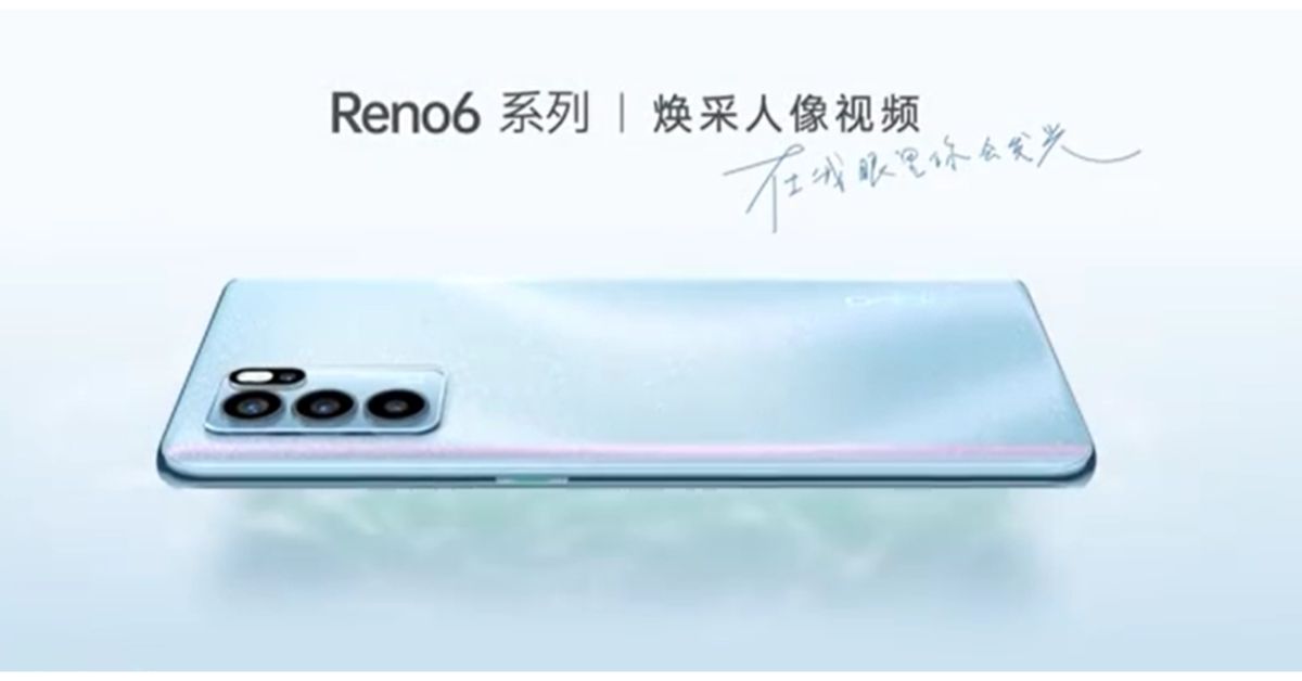 Oppo Reno 6 Series set to launch on May 27, specifications and design ...