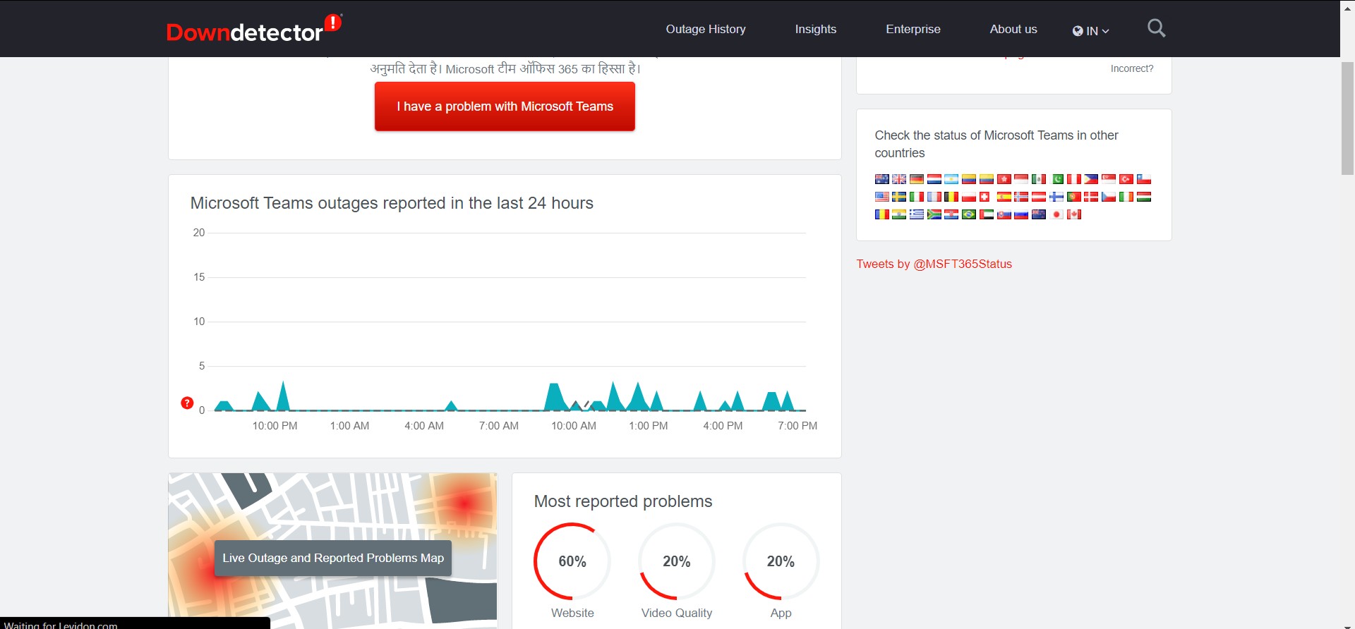 Top 10 ways to fix Microsoft Teams sign in error (2024)