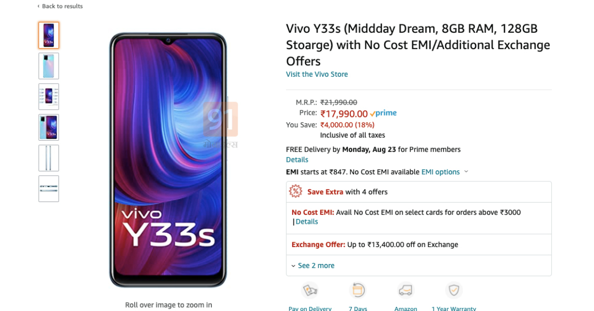Vivo Y33s Might Launch In India Today Expected Price And Specifications