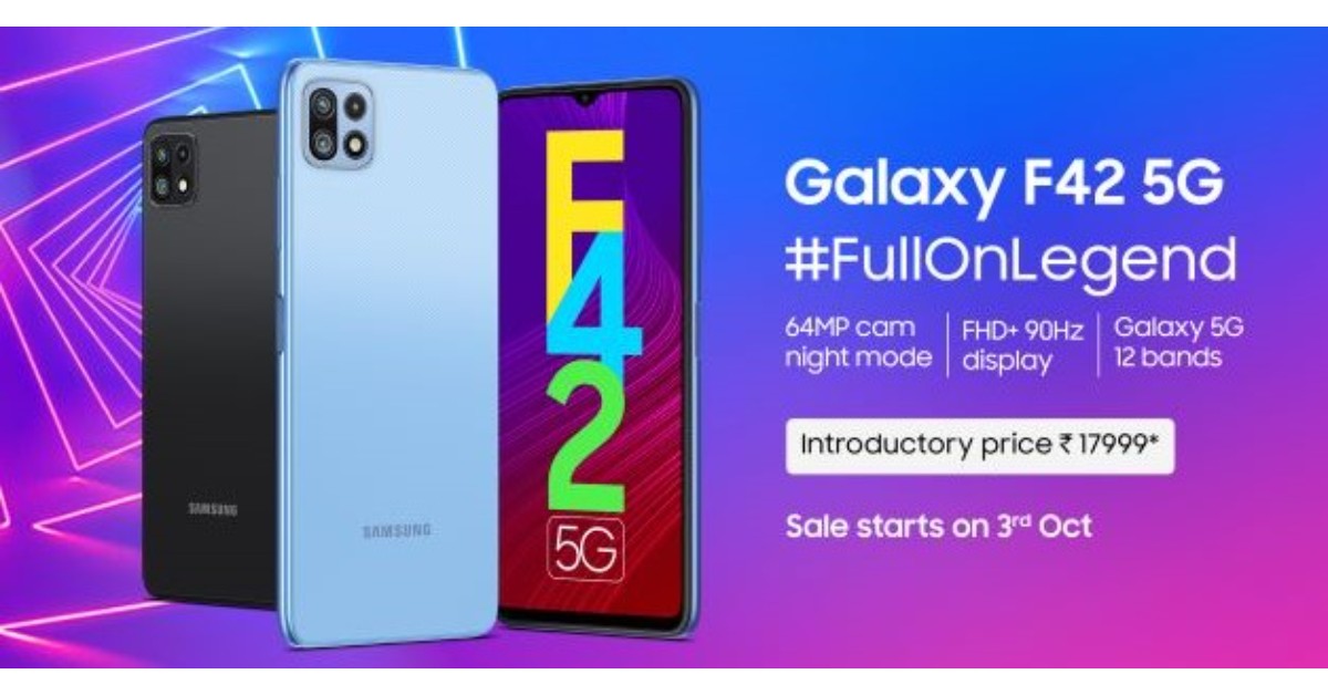 Samsung Galaxy F42 5G with MediaTek Dimensity 700 launched in India