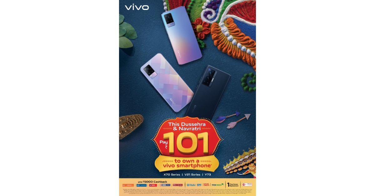 Here are some great festive deals on Vivo smartphones to look out for