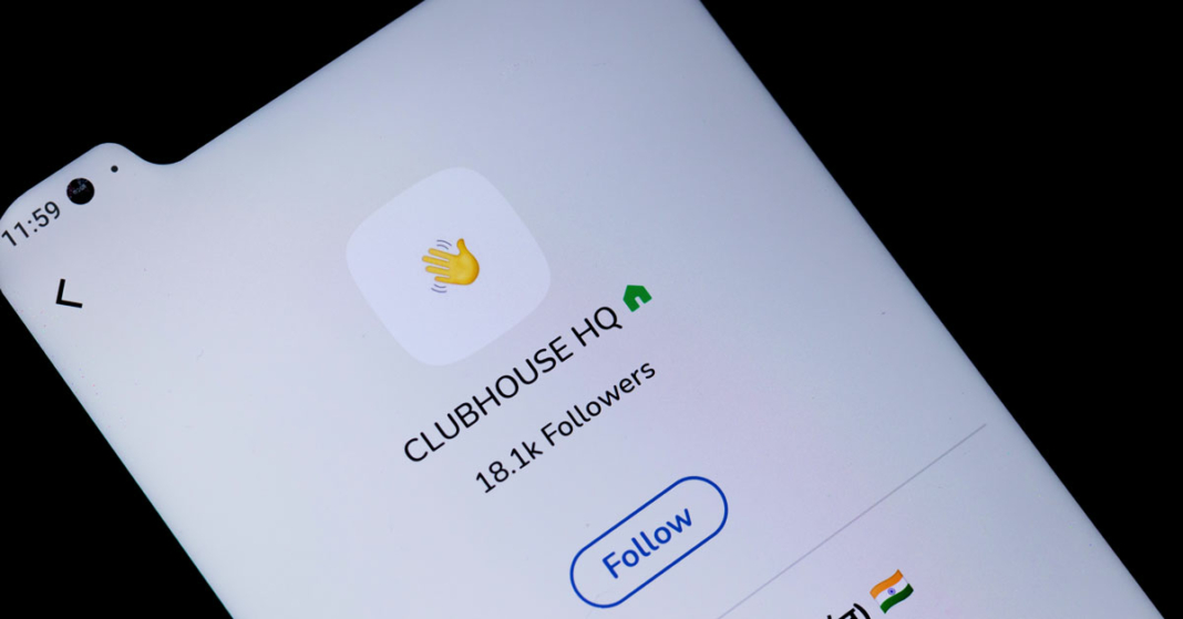 Best ways to make the Clubhouse experience even better