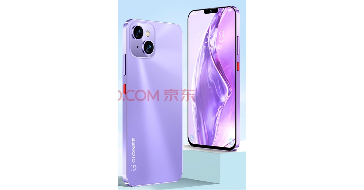 The Gionee G13 Pro, a knockoff of the iPhone 13, has been launched