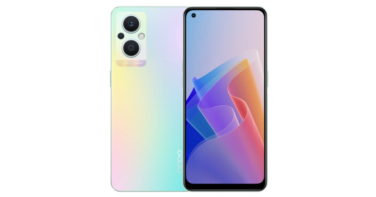 Oppo F21 Pro and Oppo F21 Pro with Orbit Lights launched in India
