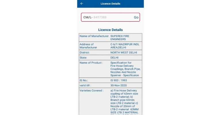 Top easy ways to check whether BIS, ISI Mark is genuine or not?