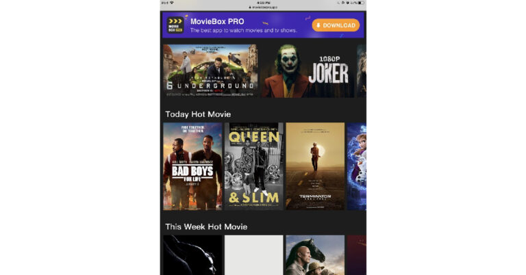 Top 2 ways to get a MovieBox Pro Invitation Code for Android and iOS (2024)