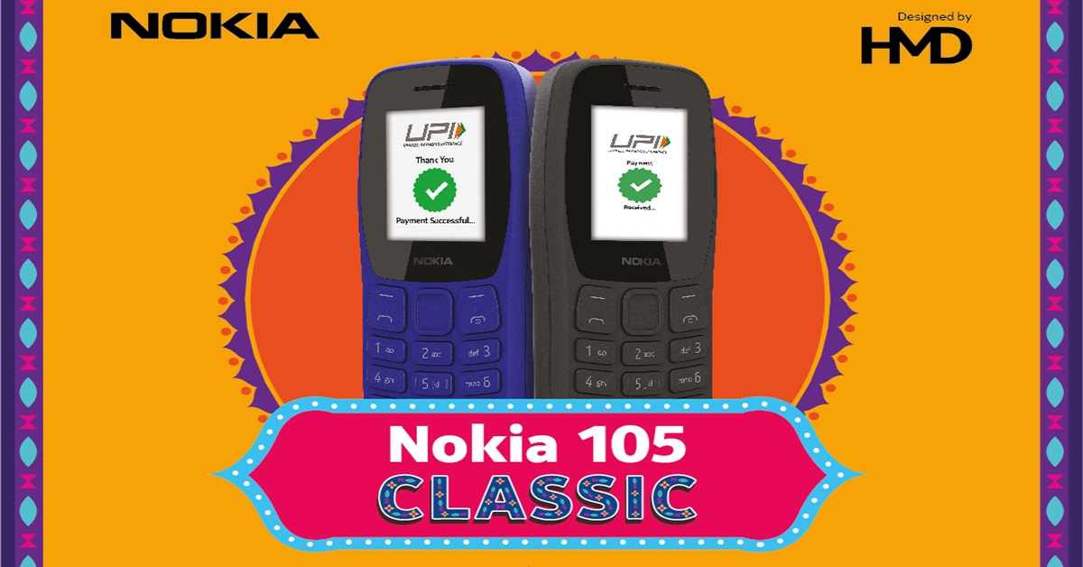 Nokia 105 Classic with built-in UPI application launched in India