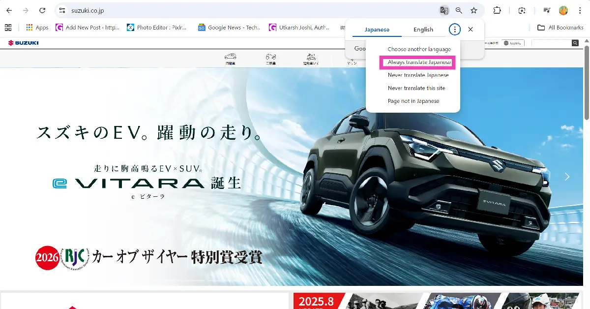 Top 3 ways to translate web pages in Google Chrome