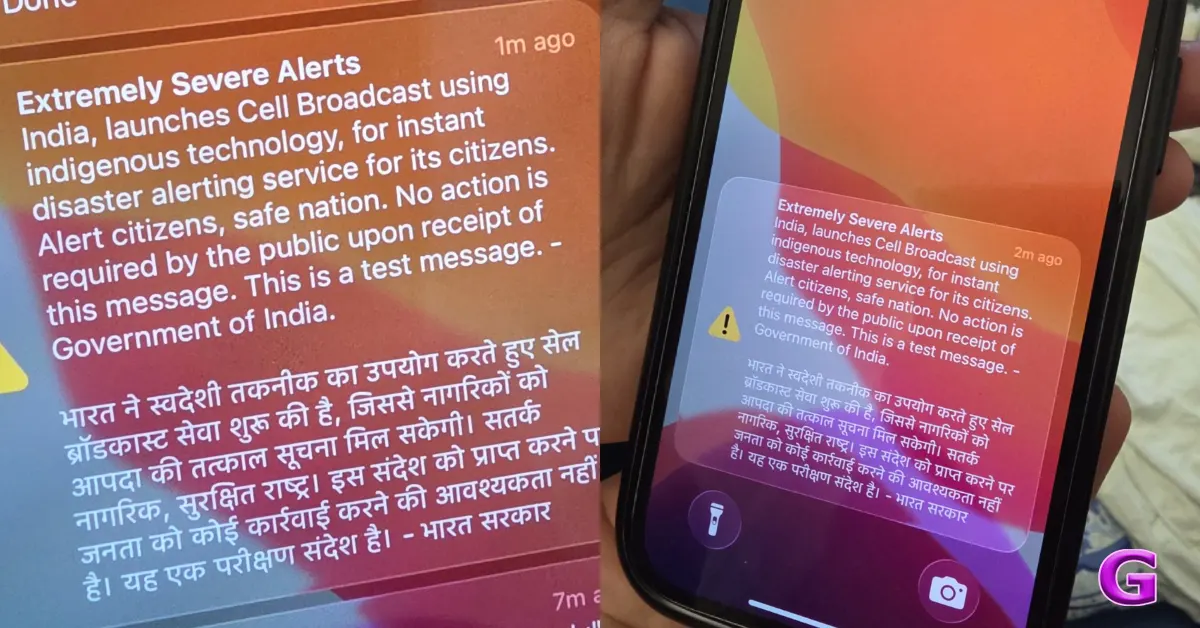 Received the NDMA alert SMS? Don’t panic; it is a test alert